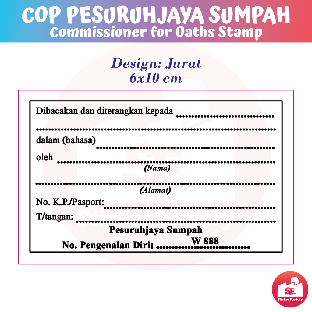Cop Getah Pejabat Jurat Meterai Kecil | Shopee Malaysia