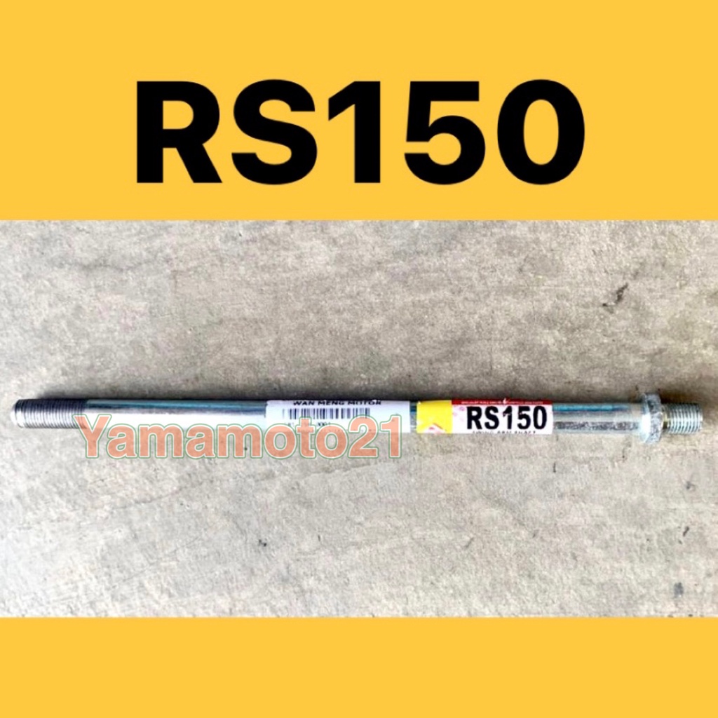 RS150 Rear Fork Shaft RS150R SWING ARM SHAFT SAP SUB BATANG HONDA RS150R RS 150 SAP SUB | Shopee ...