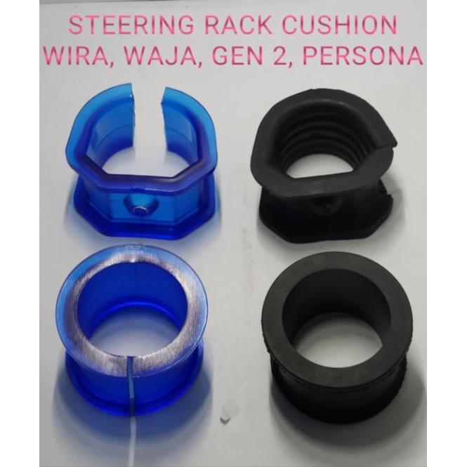 SILICON / RUBBER STEERING RACK CUSHION SET PROTON WAJA, WIRA, GEN 2 ...