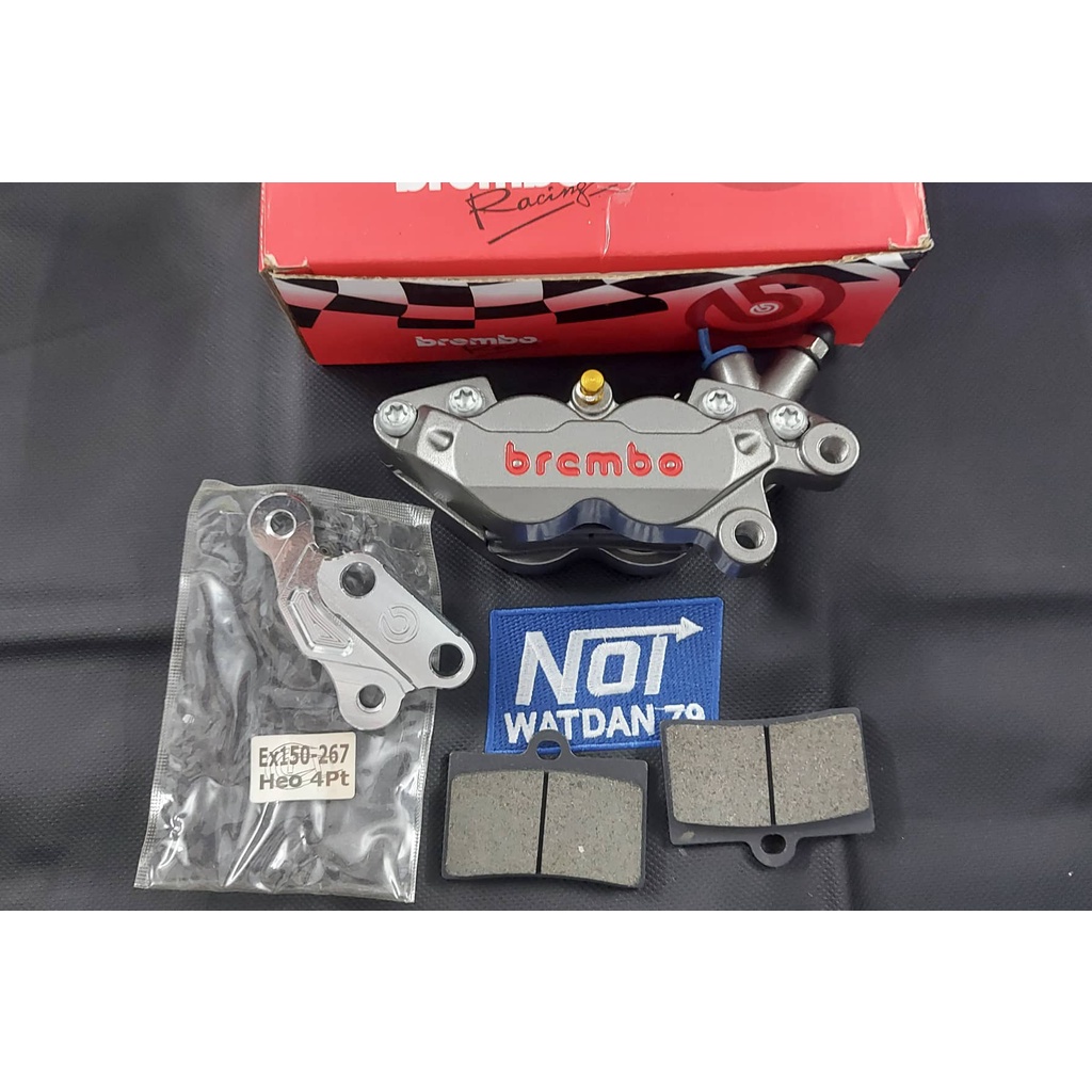 Rembo logo pig 4 piss given extra brake padbag for all car models ...