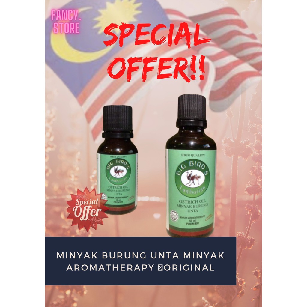 🔥[HOT ITEM]🔥 MINYAK BURUNG UNTA MINYAK AROMATHERAPY 💯ORIGINAL | Shopee ...