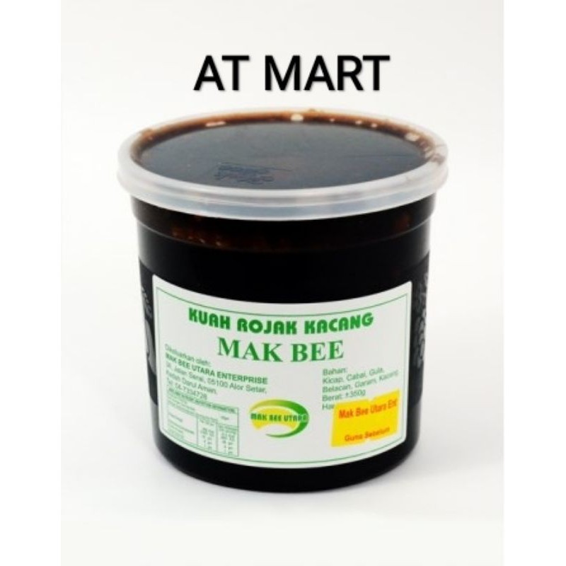 🔥MAK BEE KUAH ROJAK 350G guarantee original🔥 | Shopee Malaysia