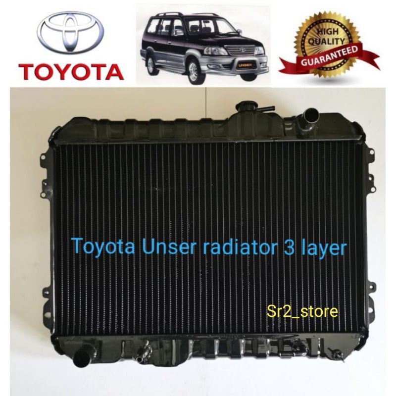 toyota Unser radiator tangki air 3 layer / 2 layer | Shopee Malaysia