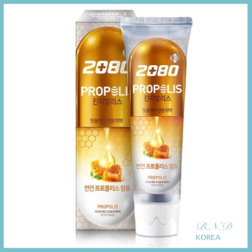 2080 Korea Propolis Gingivalis Toothpaste 150ml | Shopee Malaysia