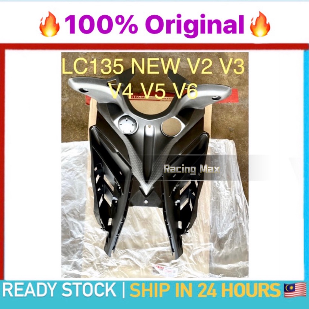Yamaha Main Pipe Cover LC V2 V3 V4 V5 V6 V7 LC135 Inner Panel Mainpipe ...