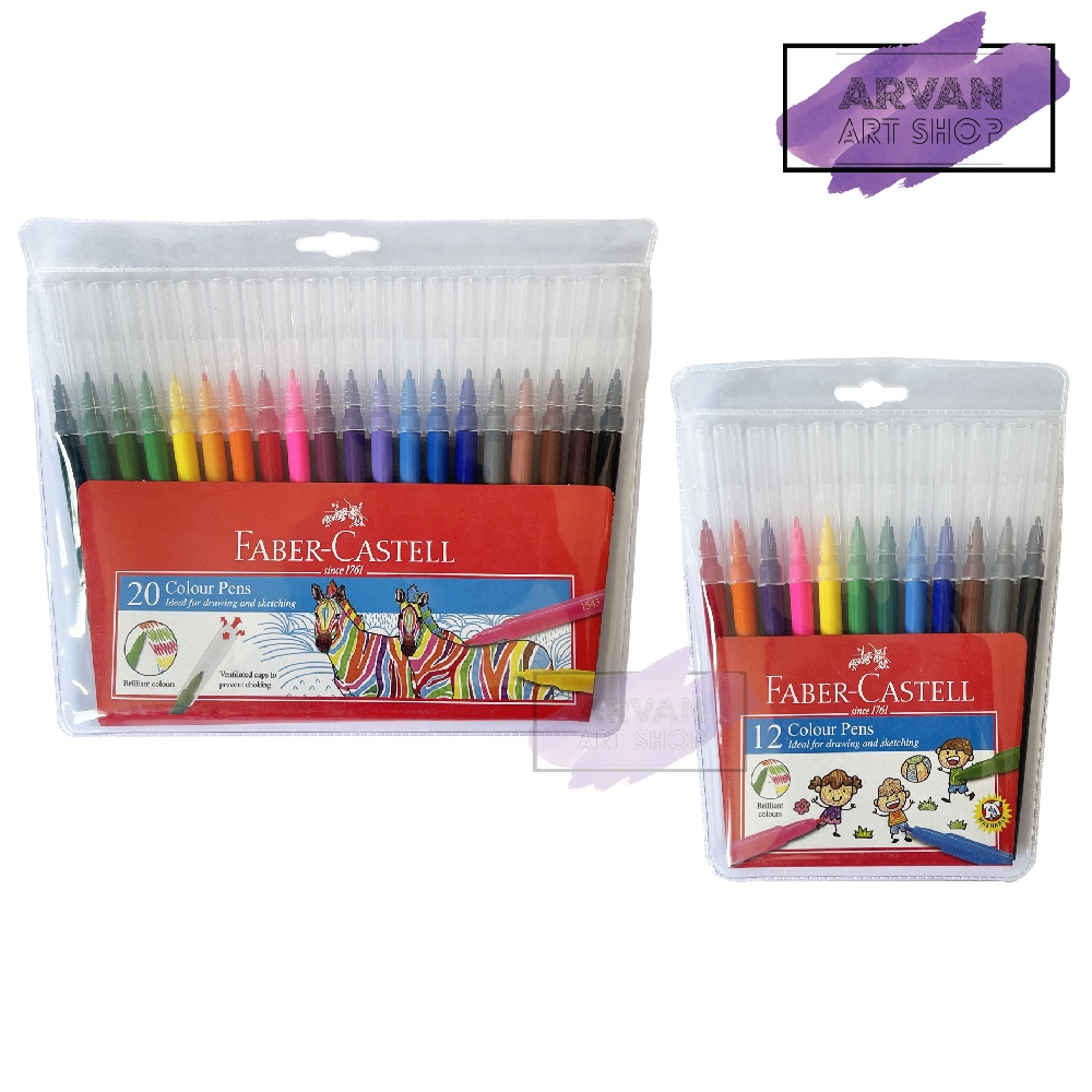 Faber-Castell Fibre Tip Colour Pen / Magic Color Pen - (12/20 colours ...