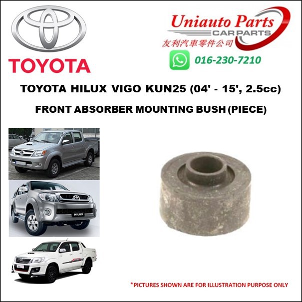 TOYOTA HILUX VIGO KUN25 (04' - 15', 2.5cc) FRONT ABSORBER MOUNTING BUSH ...