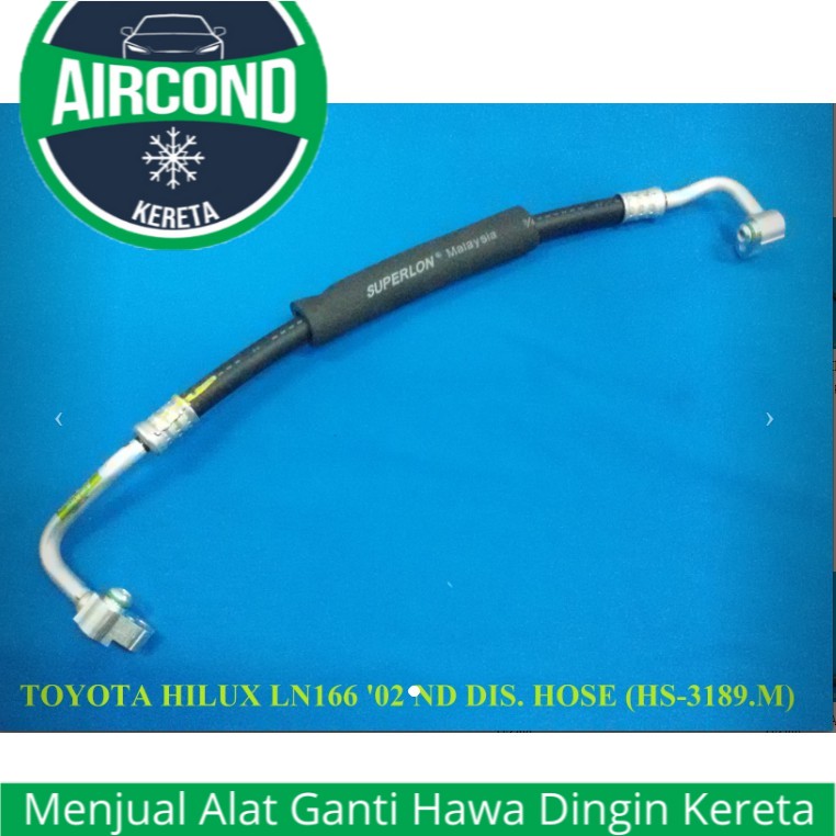 TOYOTA HILUX LN166 '02 DENSO DISCHARGE HOSE ACK | Shopee Malaysia