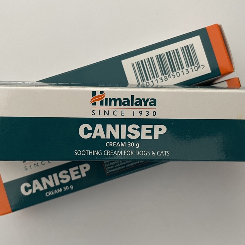 HIMALAYA CANISEP CREAM (30g) For Dog & Cat | Shopee Malaysia