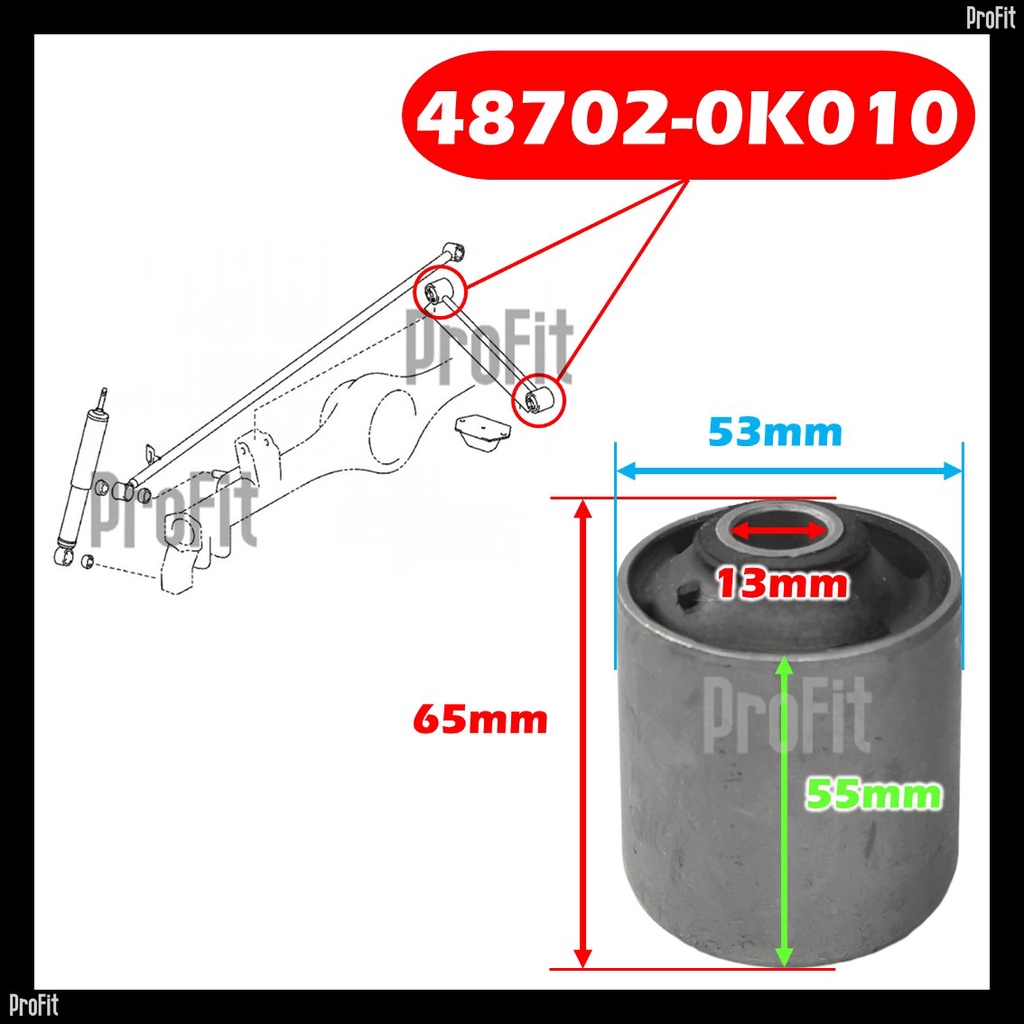 Toyota Fortuner TGN51 / Toyota Innova TGN40 / Rear Upper Arm Bush ...