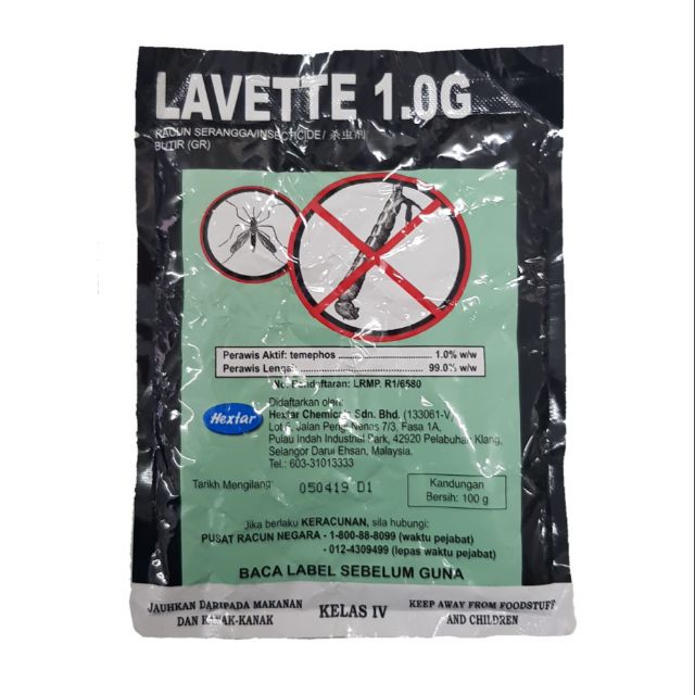 (100 Gram) Hextar Lavette 1.0G Insecticide Mosquito | Shopee Malaysia