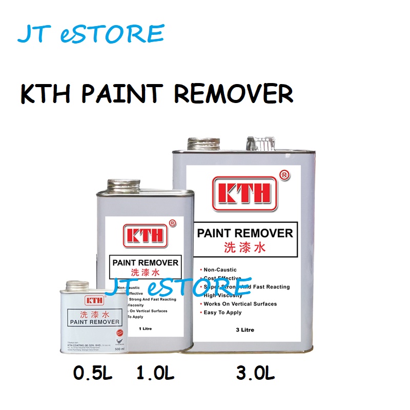 [JT eSTORE] KTH BRAND 3 Liter Paint Remover/ Penangal Cat (3L) | Shopee ...
