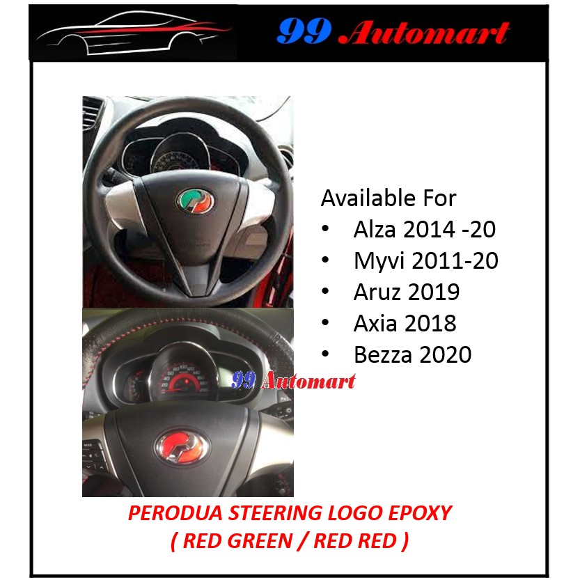 Perodua Sticker Emblem Reflective Perodua Logo Steering Green Red MYVI ...