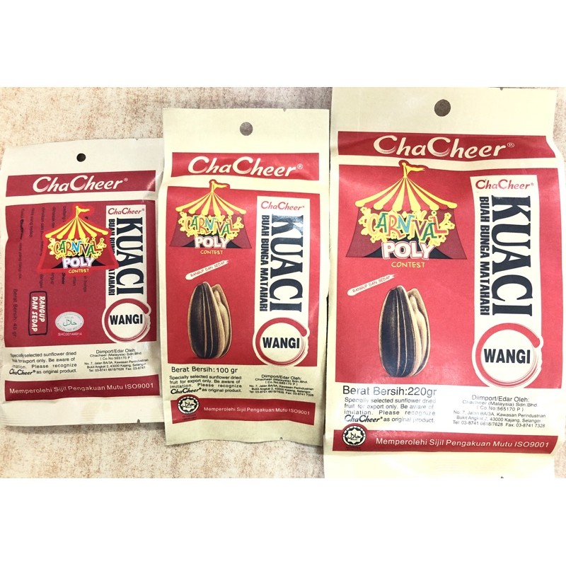 Kuaci Wangi Bunga Matahari 葵花籽瓜子 | Shopee Malaysia