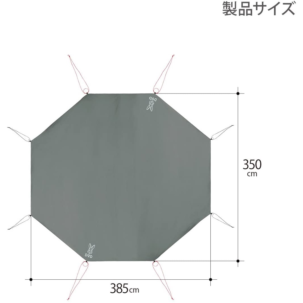 pole tent Price & Promotion-Mei 2025 | BigGo Malaysia