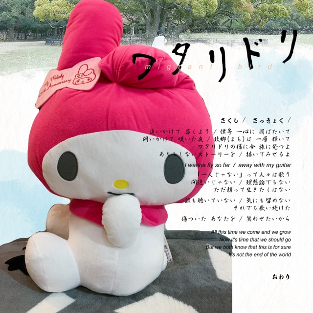 Imported from japan melody 45th anniversary (60cm) | Shopee Malaysia