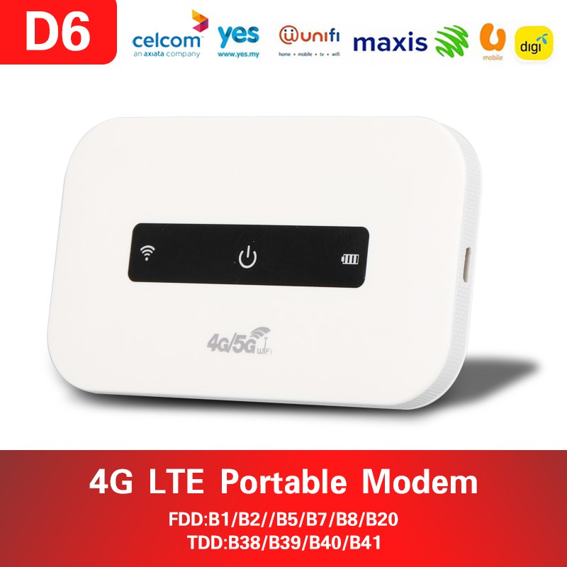 4G Modem Router Modified Unlimited ExCom E5573/E5576/E5577/5577plus ...