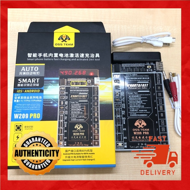 OSS TEAM W209 PRO V6 BATTERY FAST CHARGING AND ACTIVATED 2IN1 TOOLS FOR ...