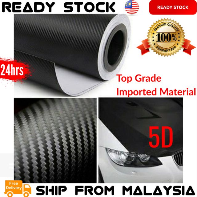 100cm x 50cm Carbon Fiber Imported 5D Car Vinyl Sticker Film Wrap Car ...