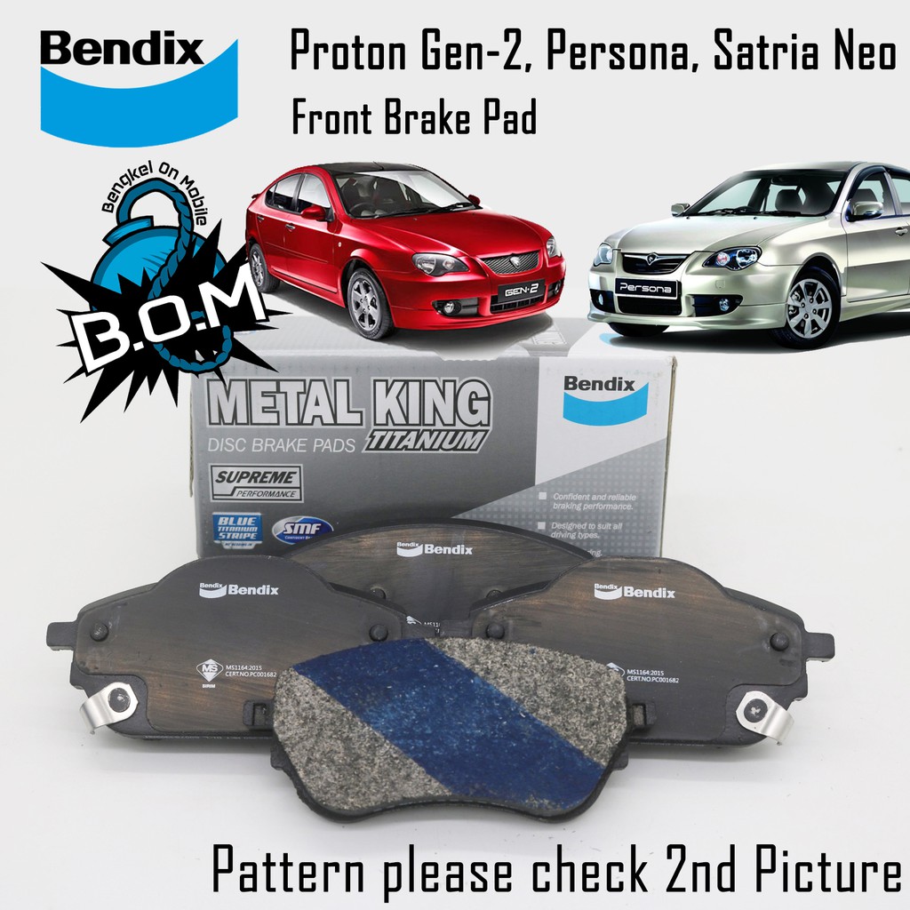 Bendix Metal King, Front brake pad, Brek Pad Depan, Proton Persona(2007 ...