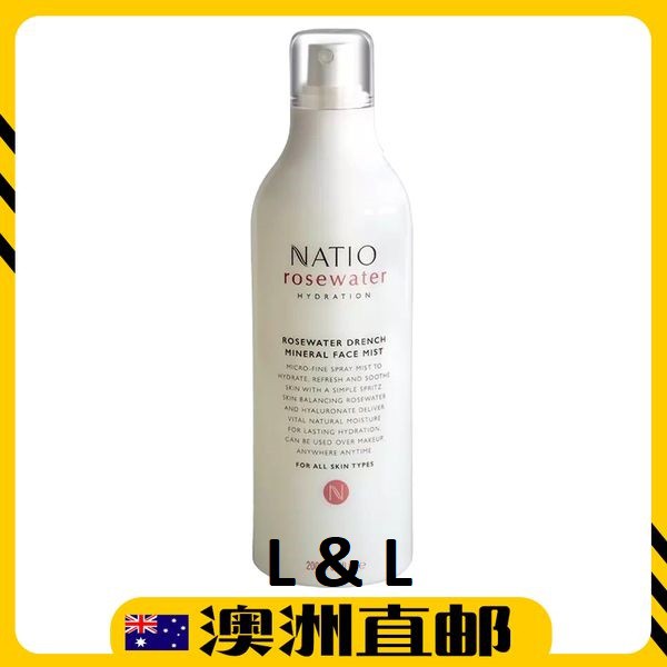 Natio Rosewater Hydration Drench Mineral Face Mist ( 200ml ) (Made In Australia) | Shopee Malaysia