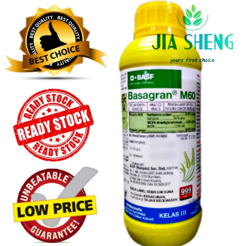 BASF Basagran M60 1L (sama dgn dictate) | Shopee Malaysia