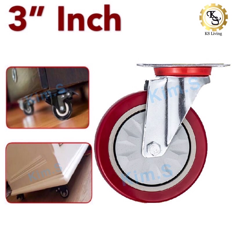 Kim.S 75mm(3"inch ) PU Caster Castor Swivel & Fix & Brake Caster Wheel ...