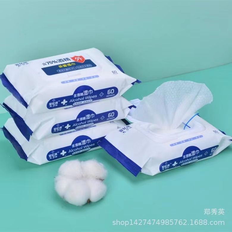 🔥 Ready Stock 🔥（60pcs,80pcs）75% Alcohol Wipes Wet Tissue，Antibacterial ...