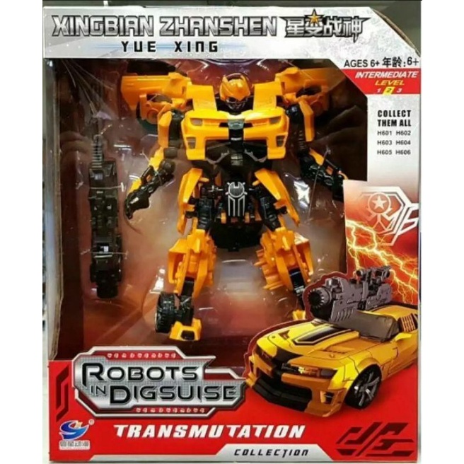 Robot Transformers Bumblebee Ver. 2 Size 25 Cm Premium Grade Can ...