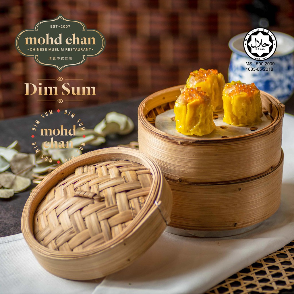 [Mohd Chan Halal Dimsum] Chicken Siew Mai (12pcs/pack) 360gm+- | Shopee ...