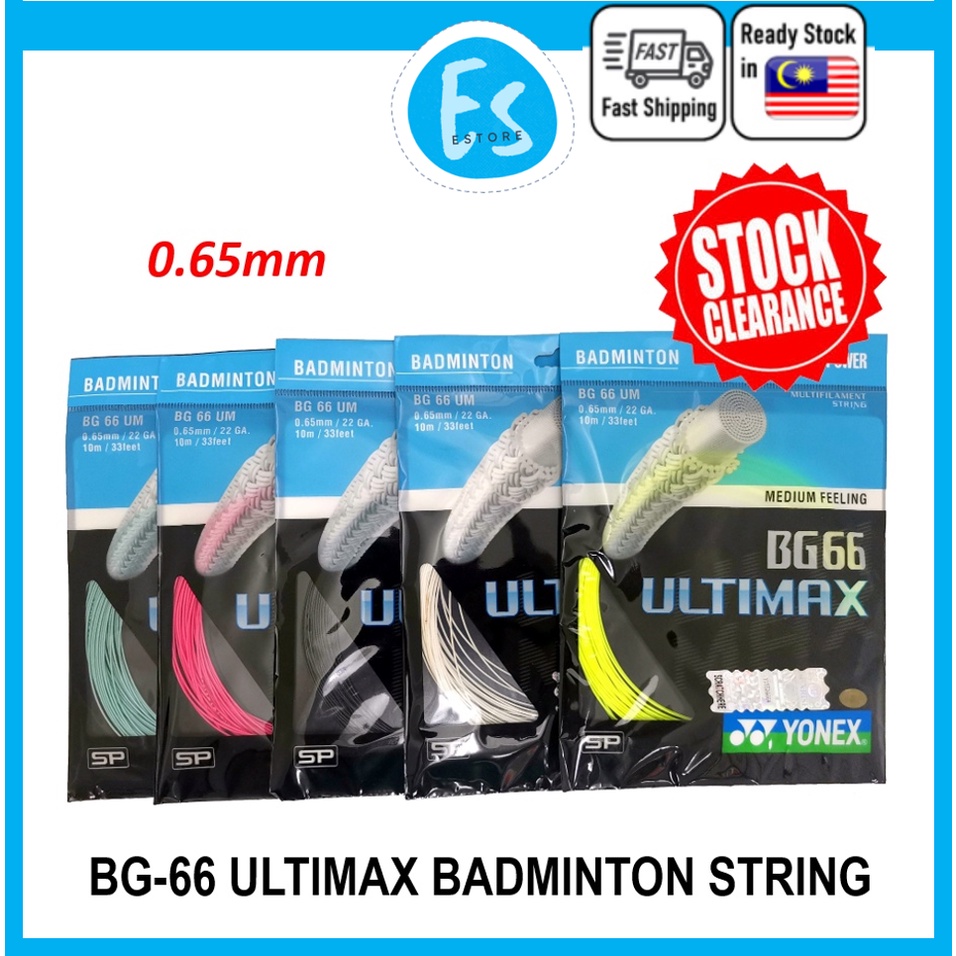 BG66 ULTIMAX BADMINTON STRING TALI RACKET BG66 ULTIMAX | Shopee Malaysia