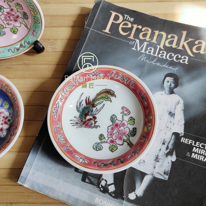 Peranakan Sauce Plate / Baba Nyonya Design / 10cm Diameter / Pinggan ...