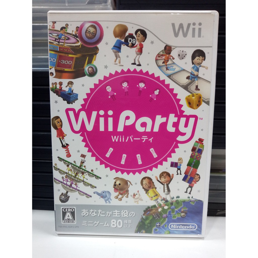 Authentic Sheet [Wii] Wii Party (Japan) (RVL-P-SUPJ) | Shopee Malaysia