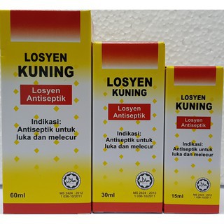 Winwa Yellow Lotion 0.4% Antiseptic Lotion 30ml [EXP: 09/2029] | Shopee ...