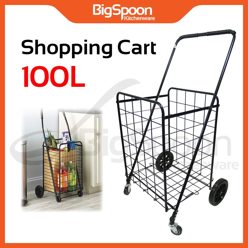 BIGSPOON 100L Large Metal Shopping Trolley Cart with Basket and Wheel ...