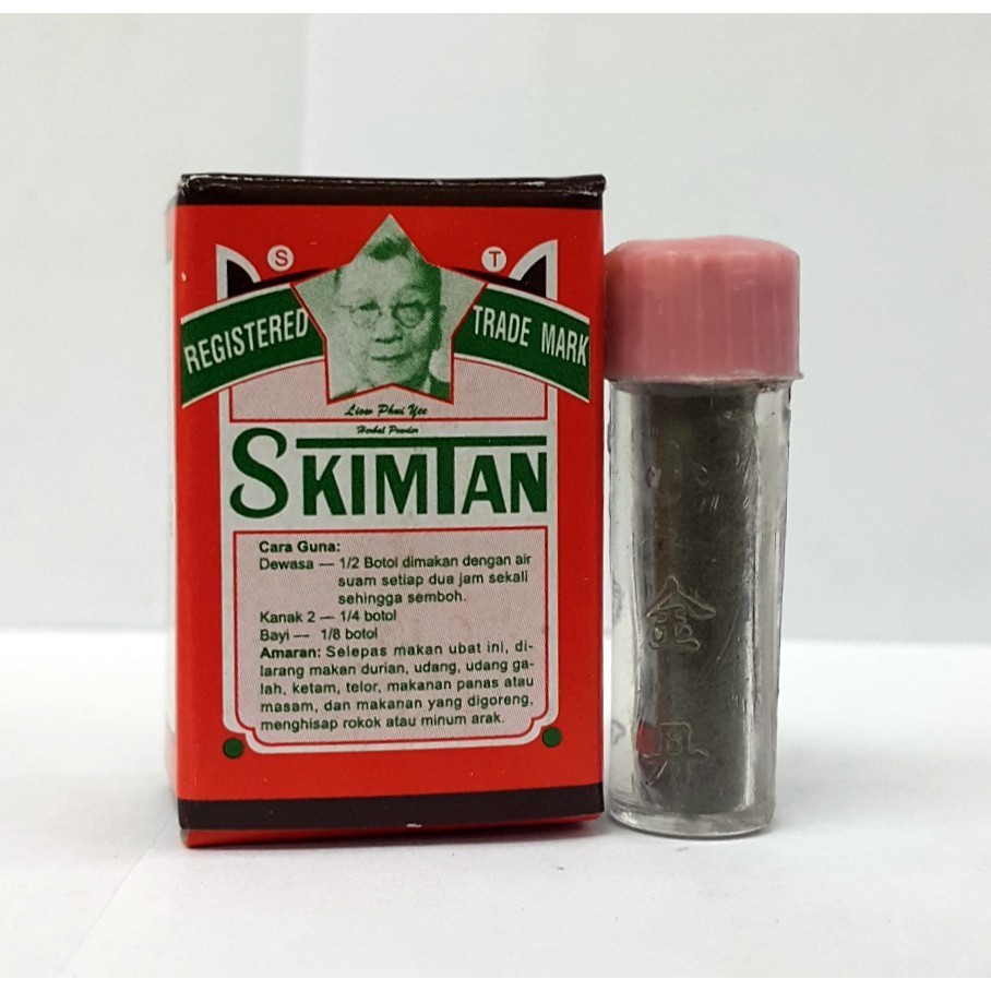 LIOW PHUI YEE SKIMTAN 小金丹 0.5G | Shopee Malaysia