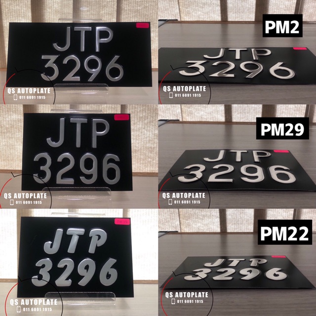 Number Plate Ketuk Motor Aluminium Embossed Motor Plate | Shopee Malaysia