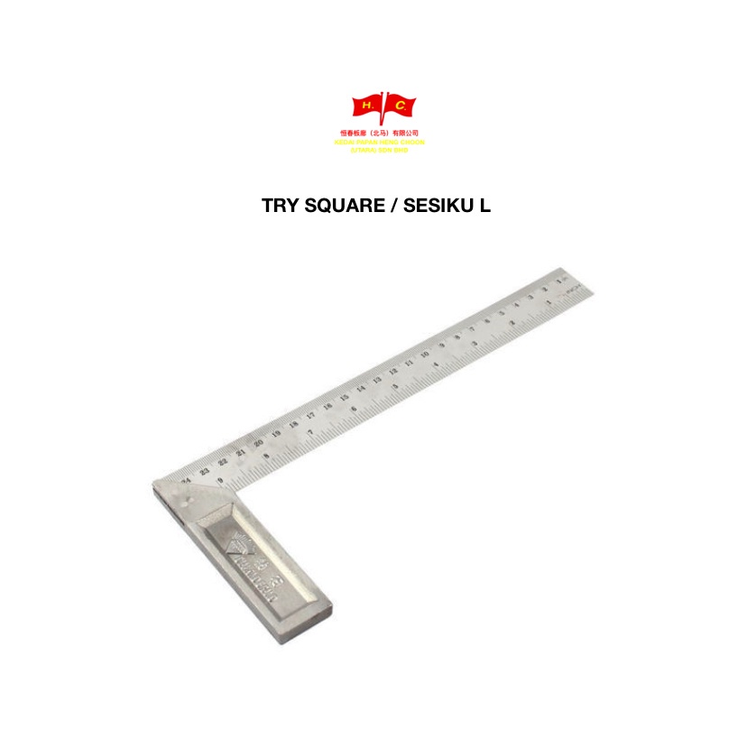 HIGH QUALITY TRY SQUARE/ SESIKU L 6"/8"/10"/12" (READY STOCK) | Shopee ...