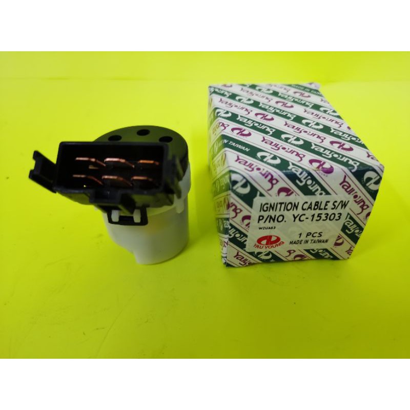 PROTON WIRA GEN2 WAJA PERSONA SAVVY BLM EXORA STARTER IGNITION CABLE ...