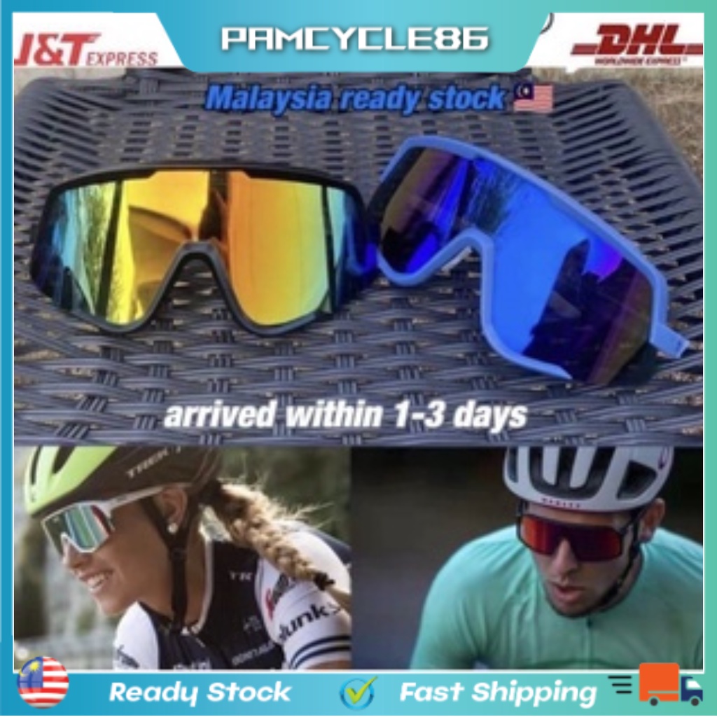 🌟PAMCYCLE🌟Sport Glasses Cycling Glasses Cermin Mata Basikal Spek ...