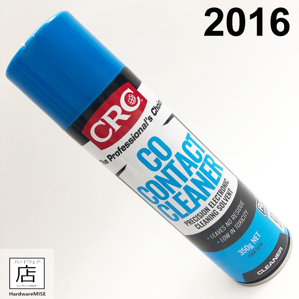 CRC 2016 Co Contact Cleaner 350g / 520ml Aerosol CRC2016 Malaysia ...