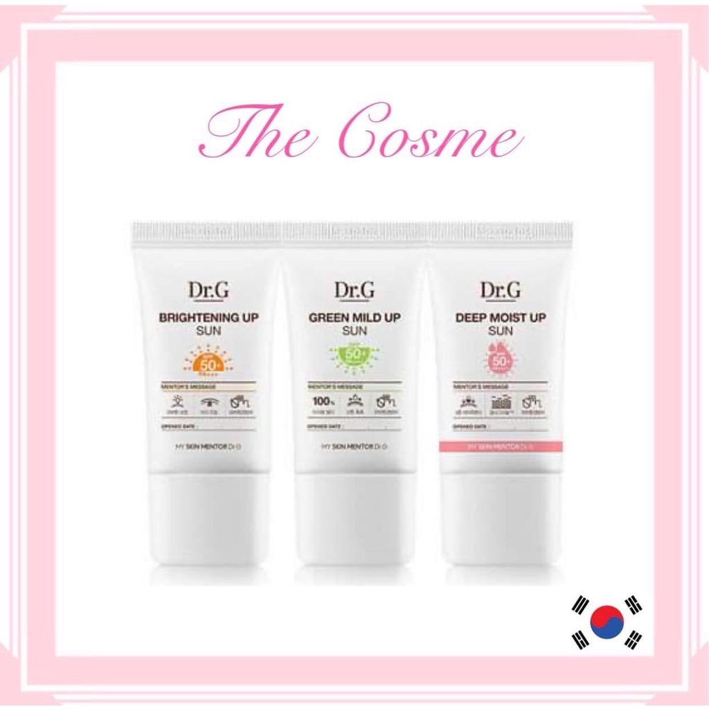 [Ready Stock] Dr.G Suncreen Green Mild Up Sun Plus / Brightening Up Sun ...