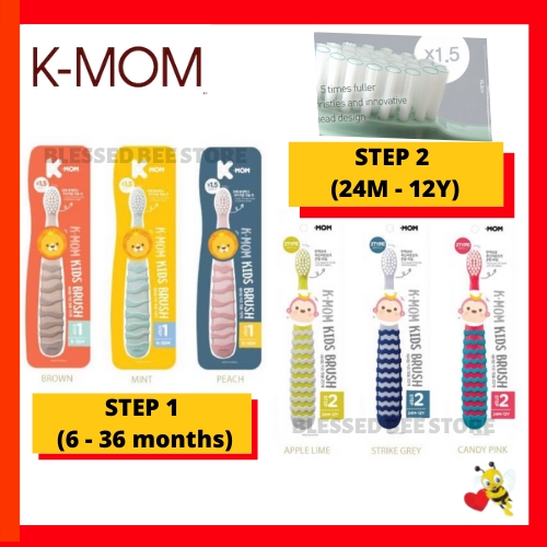 K-Mom Kmom Baby & Kids Toothbrush K Mom(Step 1 6 - 36 months || Step 2 ...