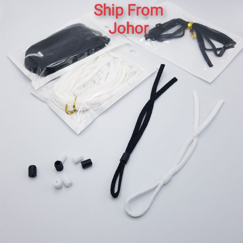 Elastic band/ Tali Getah kain leper/ Face Mask Earloop/ String Mask ...