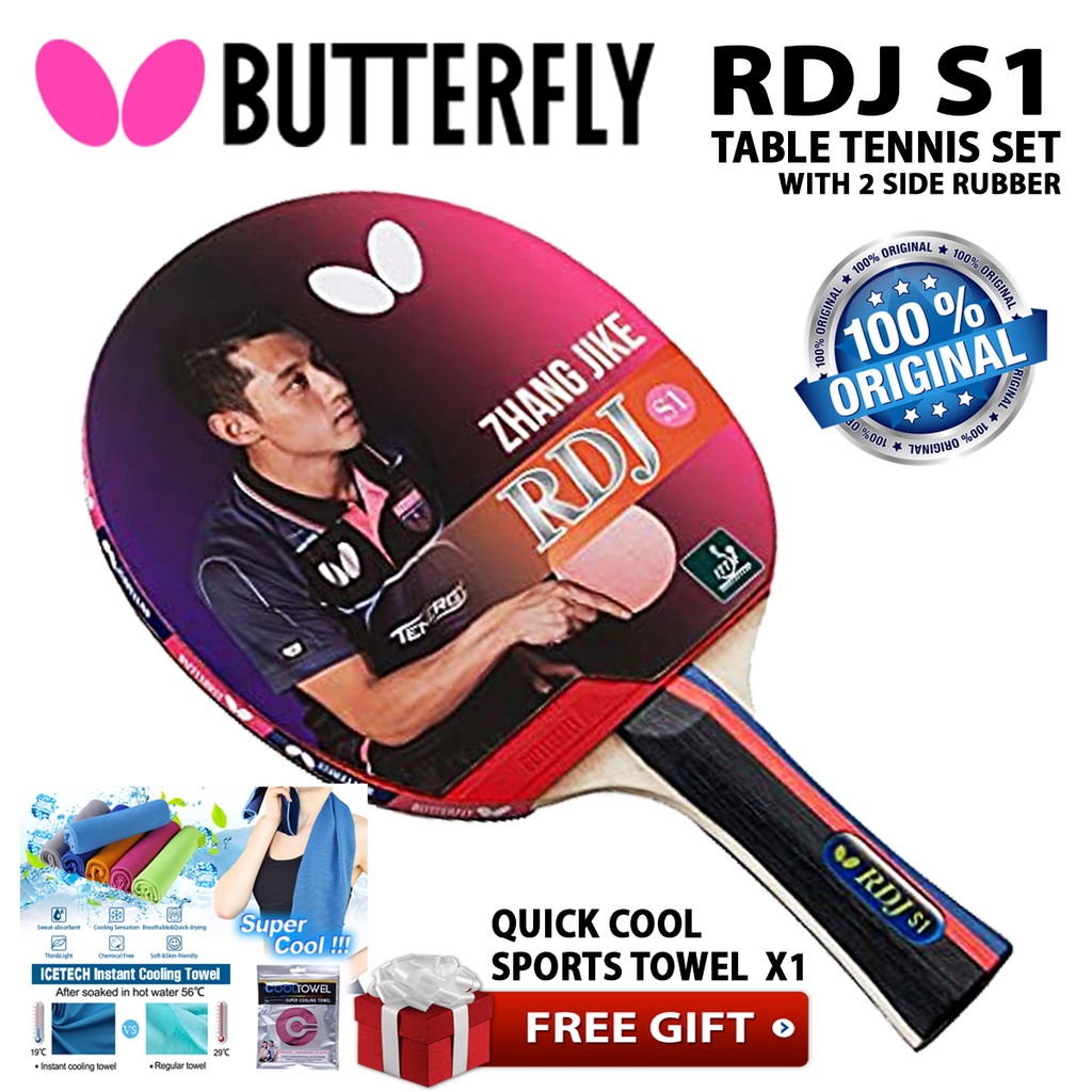 BUTTERFLY RDJ S1 S2 ZHANG JIKE HAND SHAKE PING PONG BAT SET WITH 2 ...