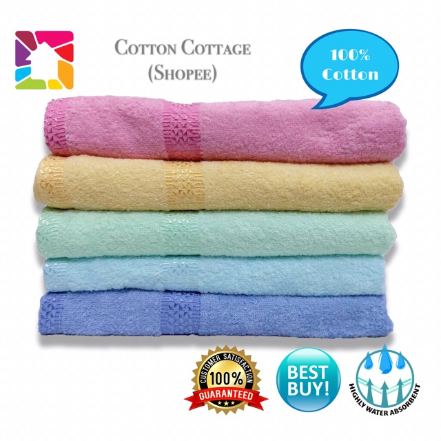 100% Cotton Absorbent Bath Towel【70*140cm】Tuala Mandi Berkualiti Tinggi ...