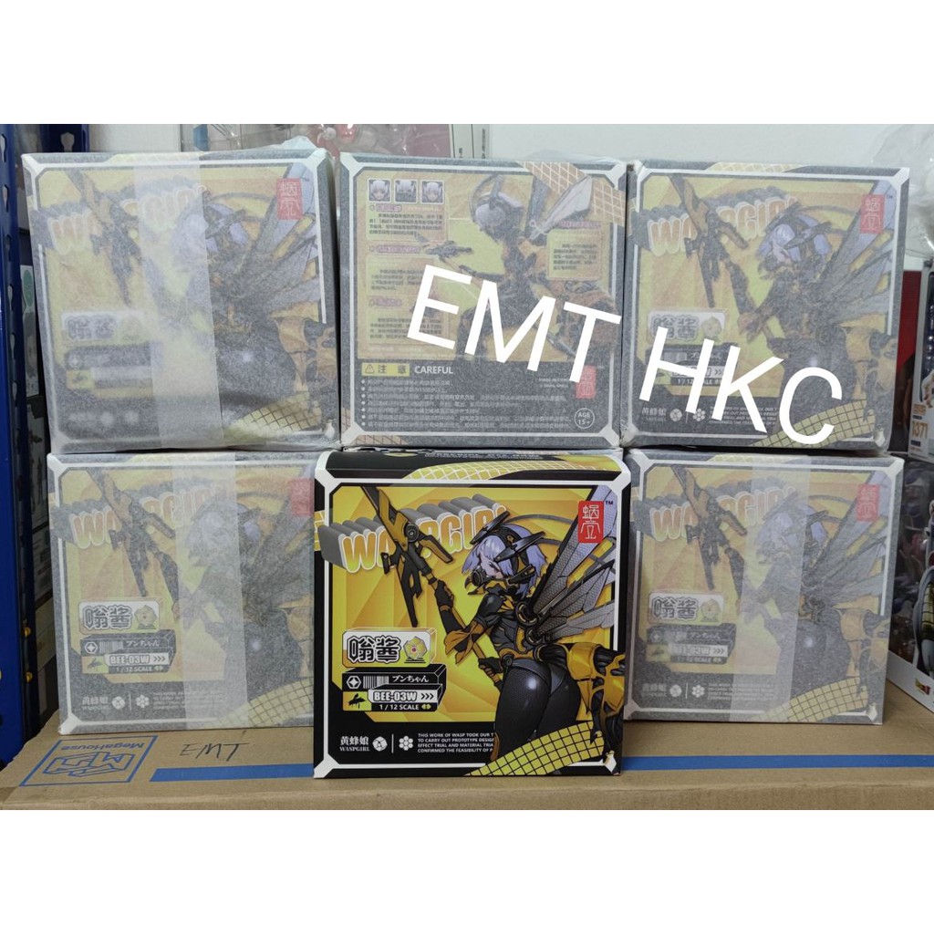 Snail Shell BEE-03W WASP GIRL Action Figure 1/12 蜗之壳 嗡酱 | Shopee Malaysia