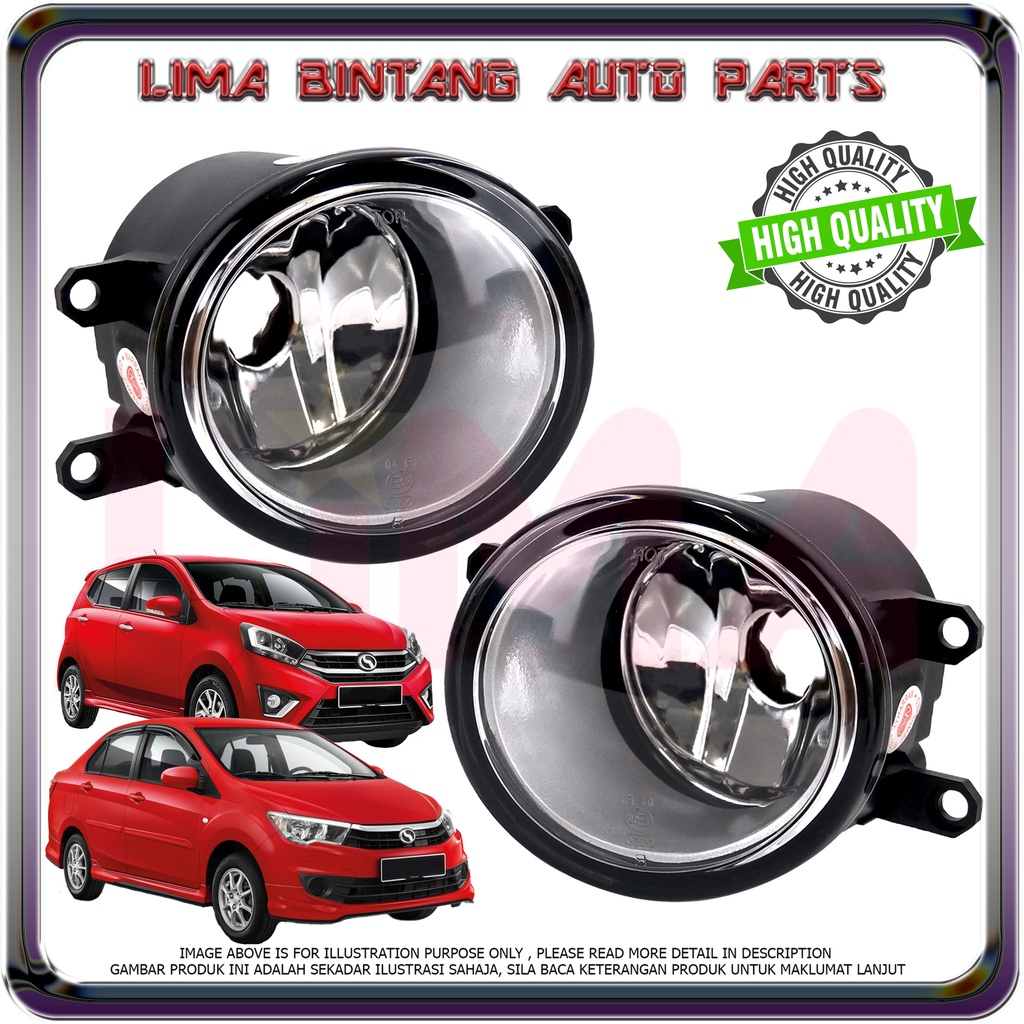 Perodua Axia , Bezza Front Bumper Fog Lamp , Sport Light Left / Right ...