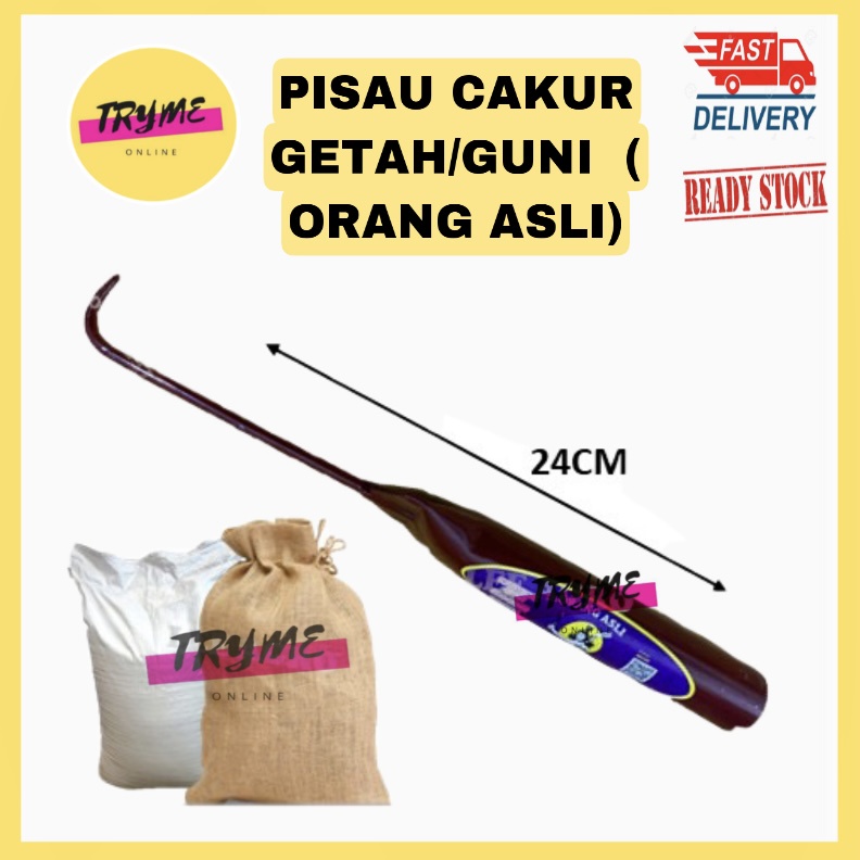 Pisau Cakur Susu Getah (ORANG ASLI) /Jangkut Susu Getah/ Guni /Colik ...