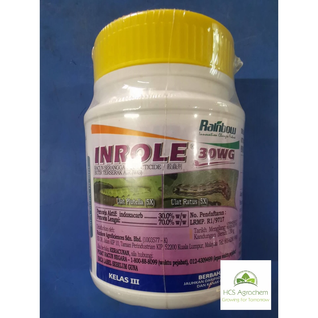 (+-250gm) Racun serangga Rainbow Inrole 30WG | Shopee Malaysia